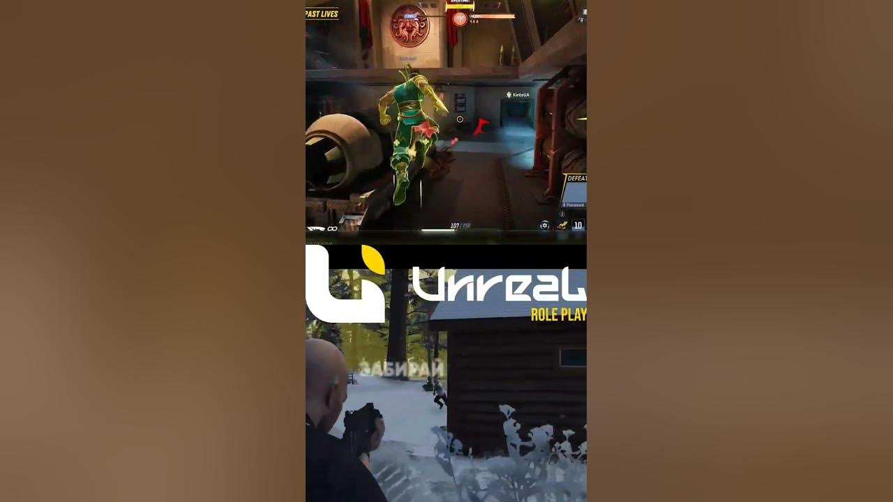 Unreal RP promo: nero - YouTube