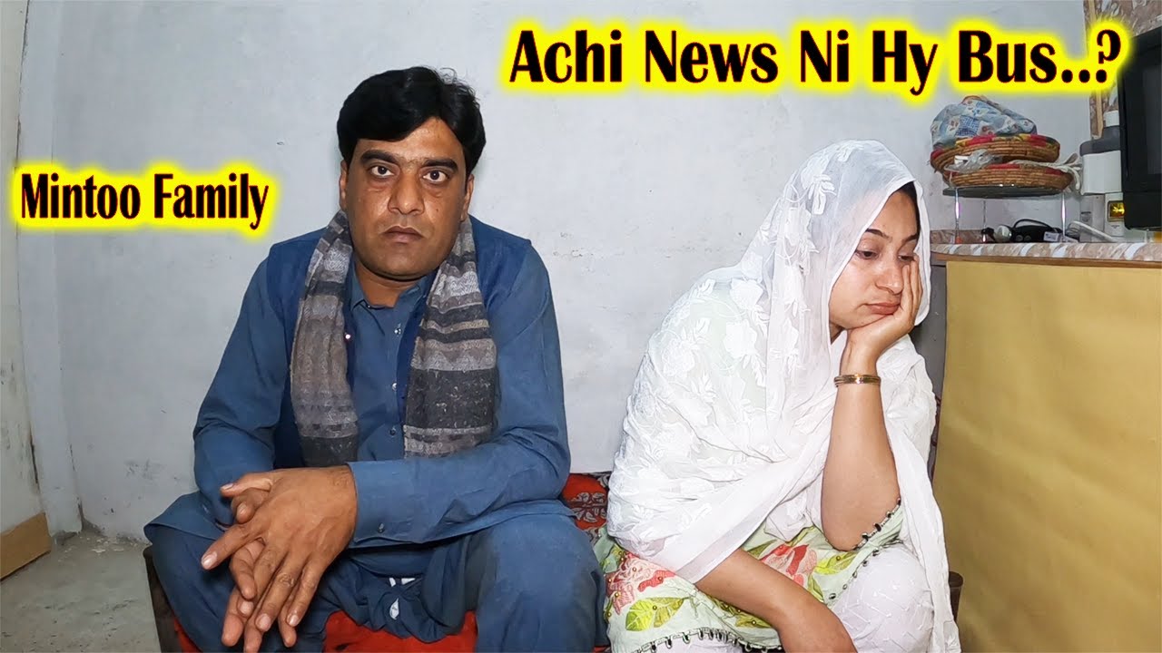 A Bad News for Her | Mintoo Family Vlogs - YouTube
