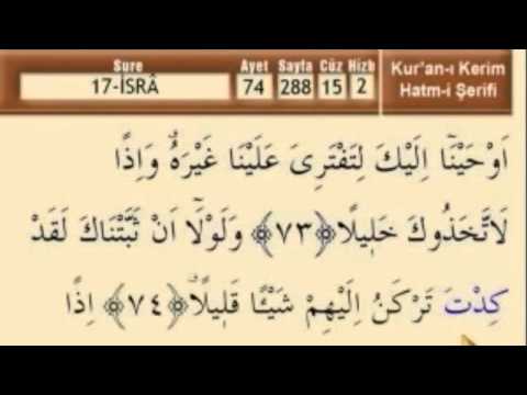 İsrâ suresi ve meali Mehmet emin ay