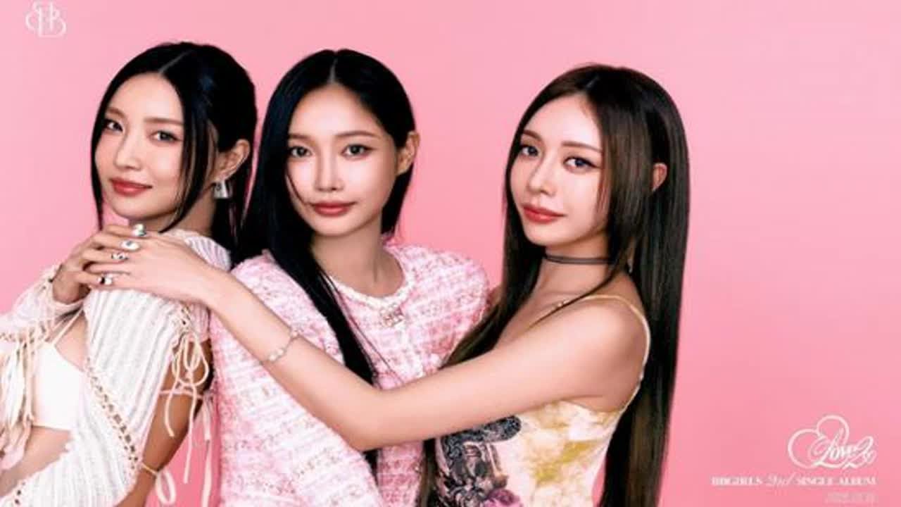 [INTERVIEW] BB Girls to kick off new chapter with single 'LOVE 2' - YouTube