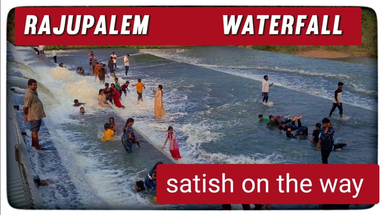 rajupalem waterfall in kakinada i near peddapuram satish on the way ...