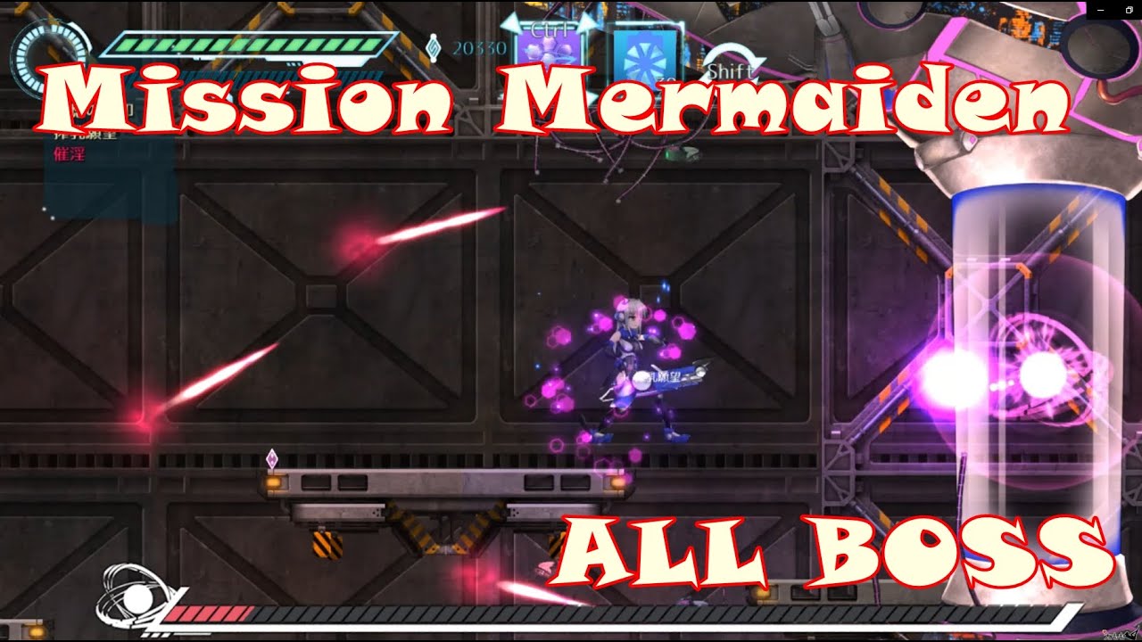 MissionMermaiden All Boss - YouTube