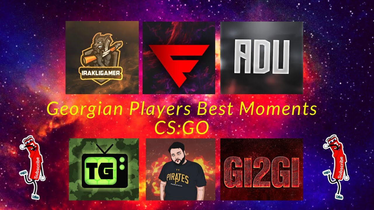 👑🔥Georgia Players Best Moments CS:GO #1 👑🔥 - YouTube