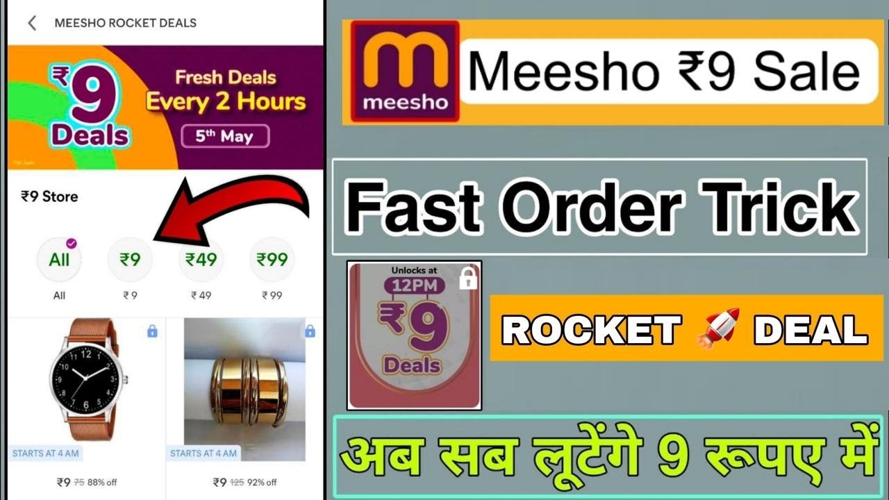 Meesho Rocket Deal | Meesho Loot Offer Today | Meesho 9rs Sale Live ...