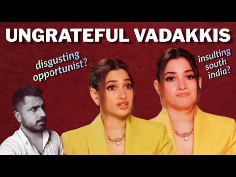 Tamannaah Bhatia Hurt South Indians By Her Disgusting Ungrateful Statement | STOP This Nonsense Pls!