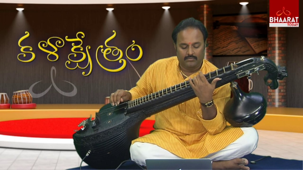 Phani Narayana Veena Player Exclusive Interview in Kalakshetram | Phani ...