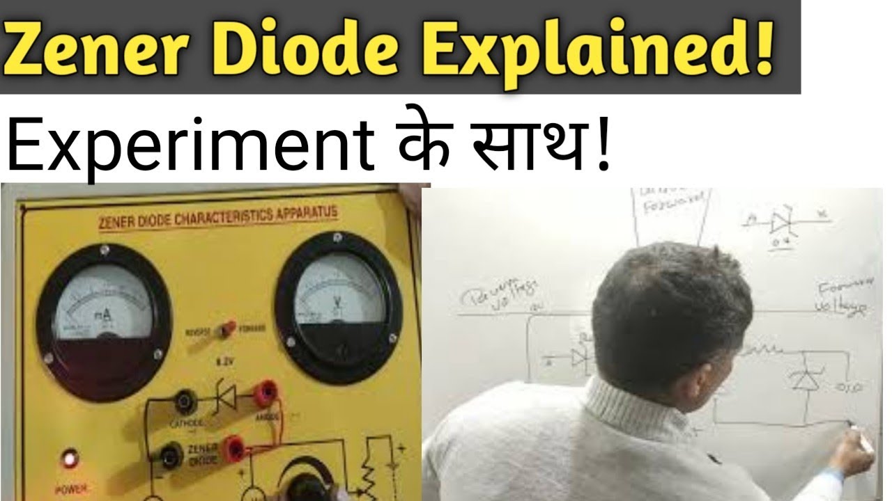 zener diode VI characteristics experiment - YouTube
