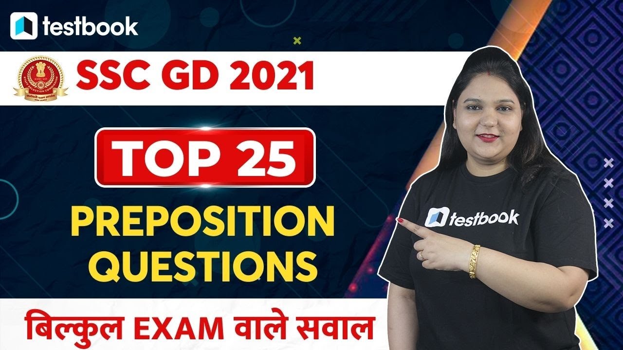 SSC GD English Question | Top 25 Preposition Questions for SSC GD ...