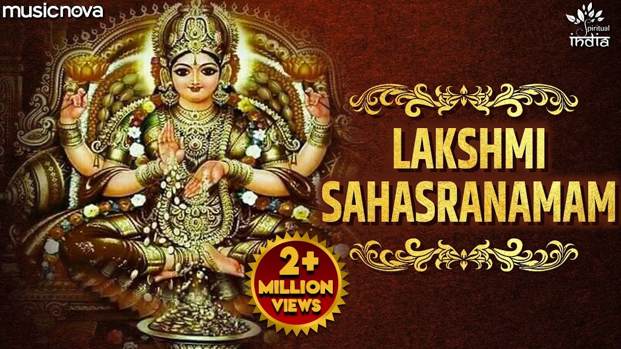 Lakshmi Devi Sahasranamam | Laxmi Song | Bhakti Song | Laxmi ...