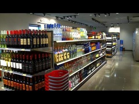 Target Tests Liquor Store In Otsego - YouTube