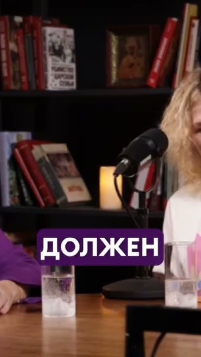 На подкасте задали каверзный вопрос кого отпустить первым в отпуск