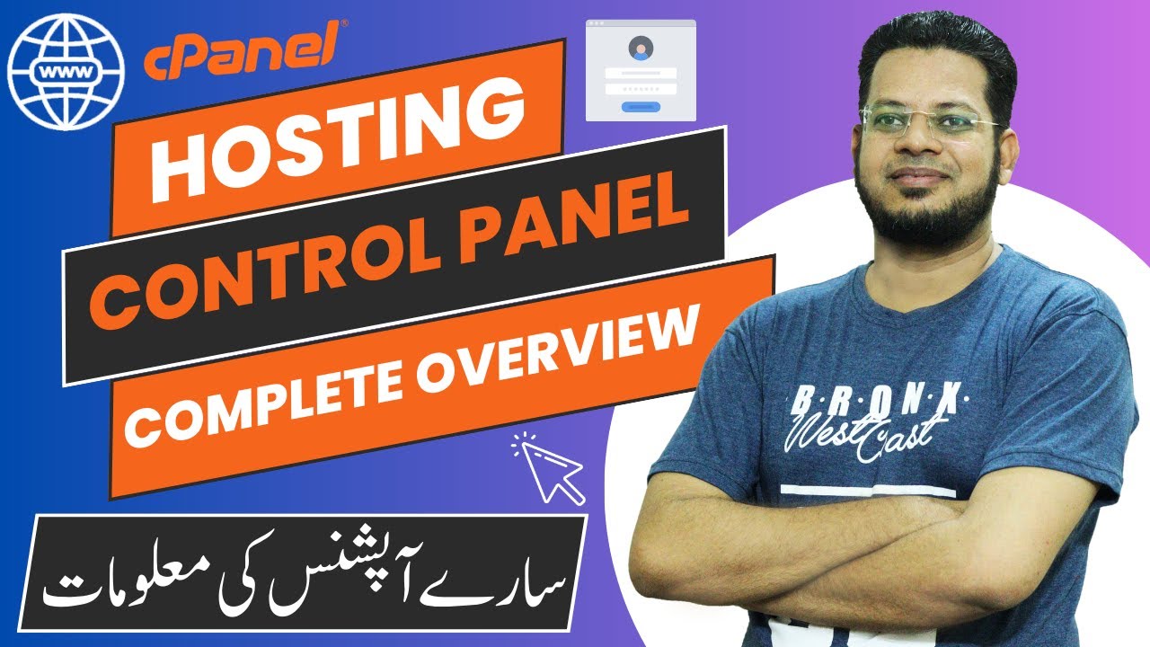 Hosting Control Panel Review Specs Features | Hosting Cpanel Complete ...