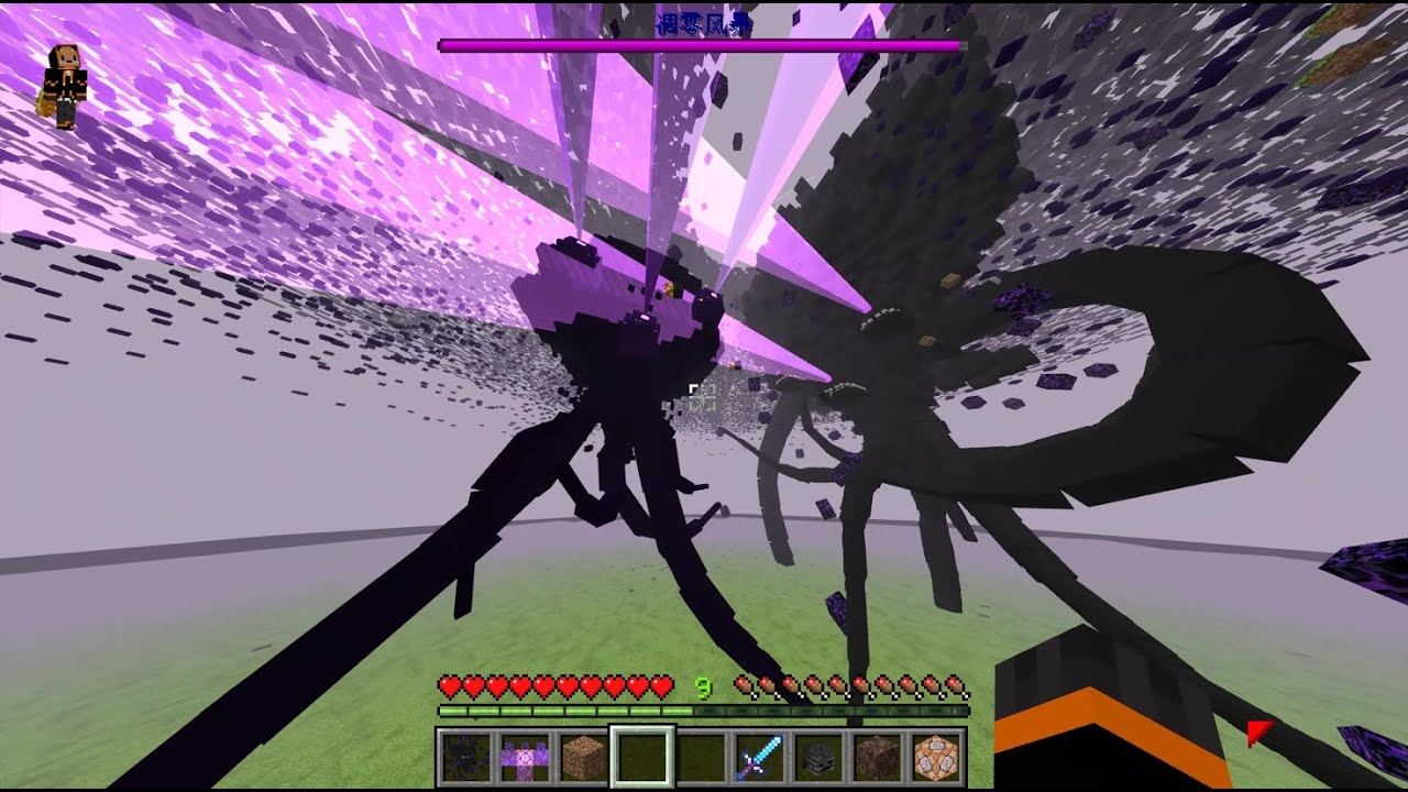 Wither Storm VS Wither Storm Chinese[MCPE-MCBE]Wither Storm In ...