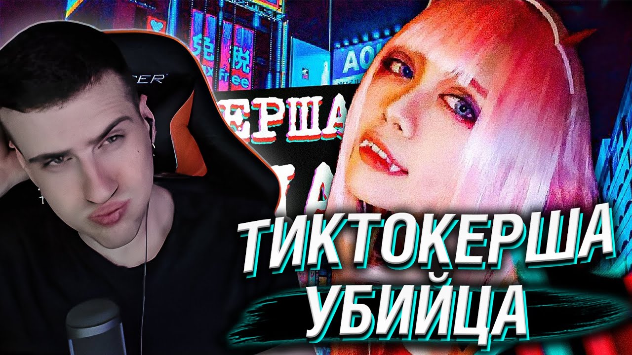 Hellyeahplay смотрит: Как Японская модель стала ЧУДОВИЩЕМ: История Юки Такаоки - YouTube