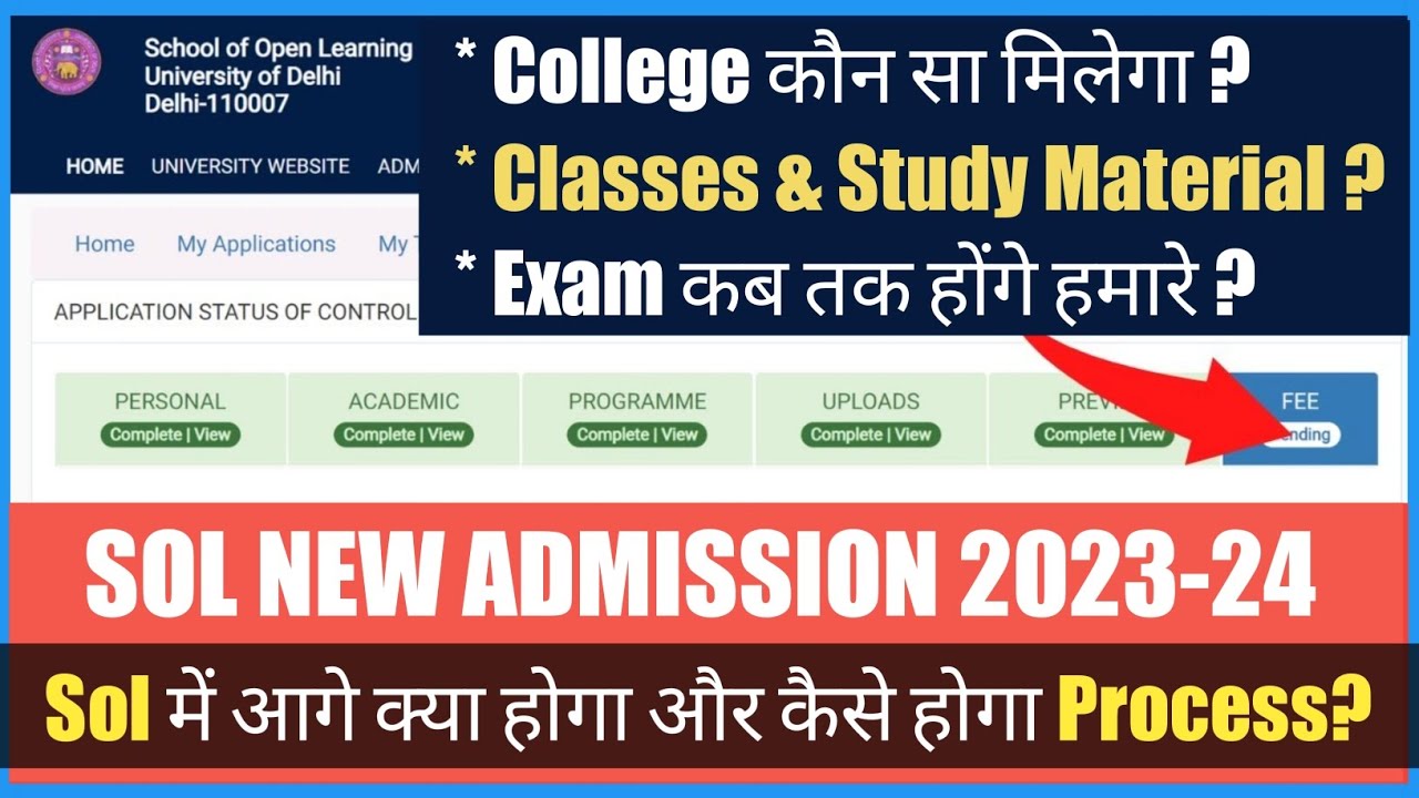 Sol Admission 2023 What to do Next ? Sol में Admission लेने के बाद आगे ...