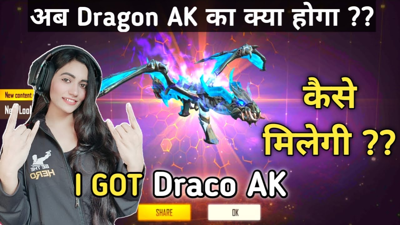 I GOT NEW BLUE FLAME DRACO AK SKIN FROM GARENA|FREE FIRE BLUE FLAME ...