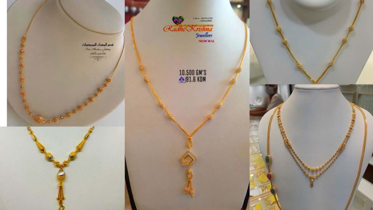 Gold Chain designs for Women | Simple Chain Designs With Pendant ...