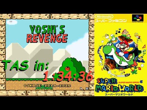 [TAS] Yoshi's Revenge (SMW Hack) All Exits + Star Coins in 1:34:36