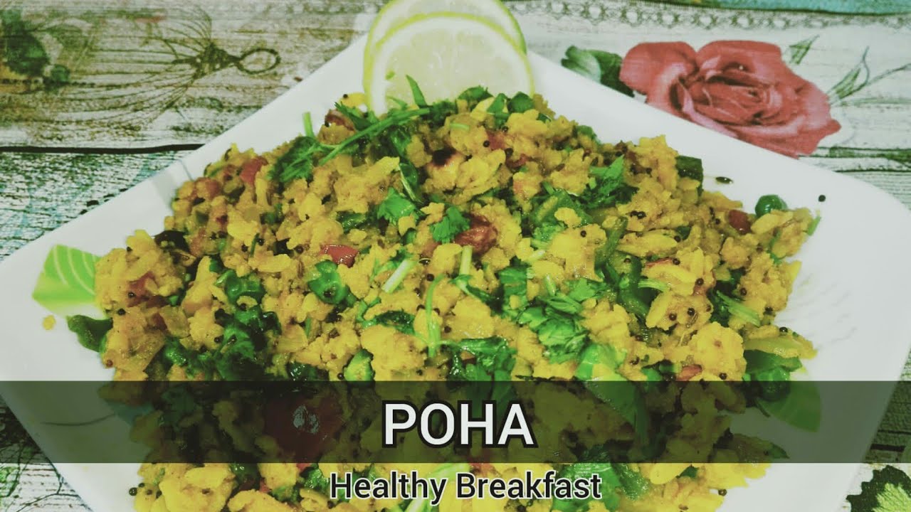 How To Make Poha || Quick & Easy Poha Recipe || Breakfast Recipe || Let ...