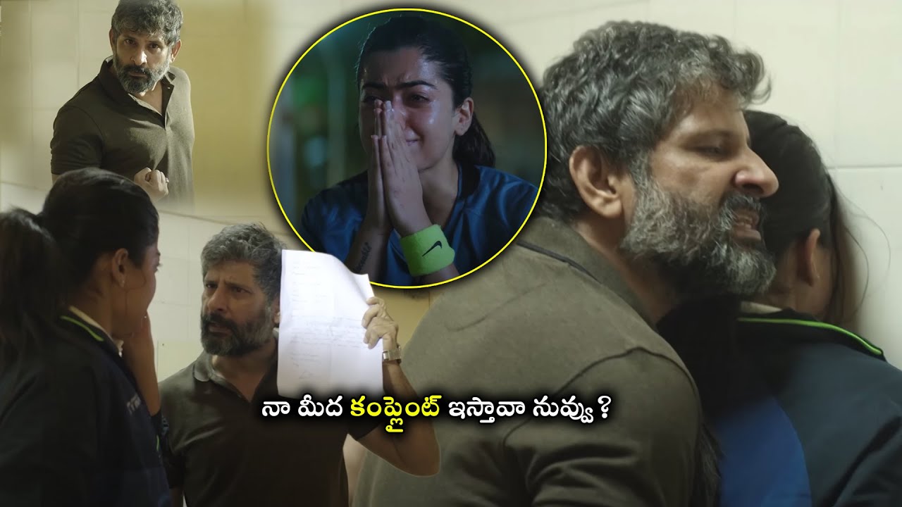 Dear Comrade Movie Raj Arjun Misbehaving With Rashmika Mandanna Scenes ...