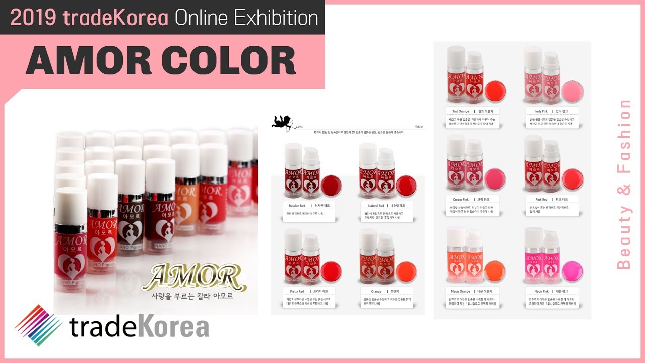 2019 Online Exhibition : AMOR COLOR - YouTube