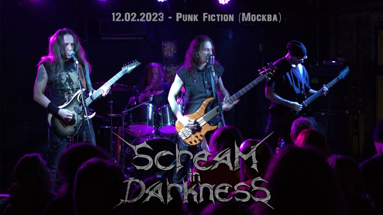 Scream in Darkness - концерт в клубе Punk Fiction 12.02.2023 - YouTube