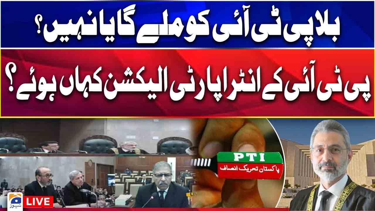 🔴Live - Will PTI get bat sign or not? Hearing in the Supreme Court ...