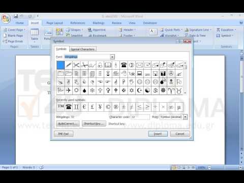 Before the word Gemini insert the gemini symbol using wingdings font ...
