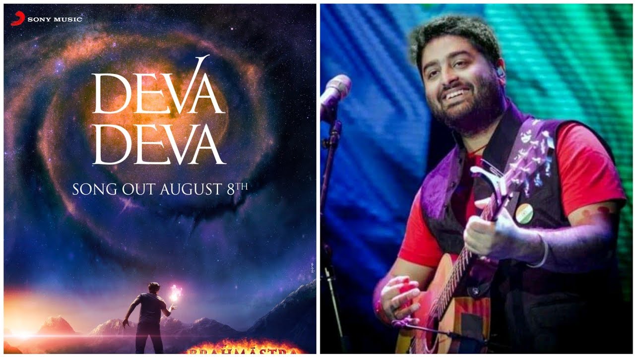 Deva Deva Brahmastra Movie Next Song | Arijit Singh | Pritam | Alia ...