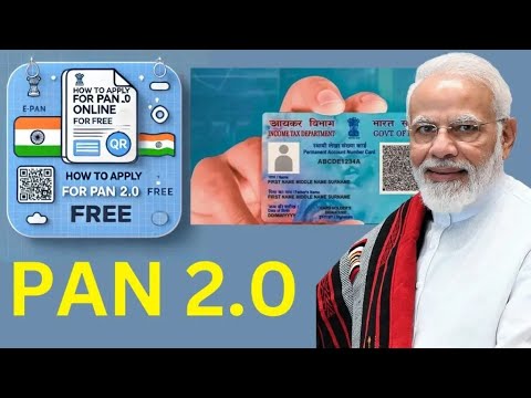 Pan Card 2.0 Update Kaise Kare | PAN Card QR Code | Pan Card Big Update ...