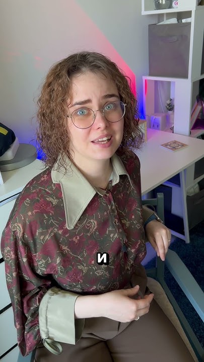 Жуткая история про коричневую краску «мумия» #искусство #культура # ...