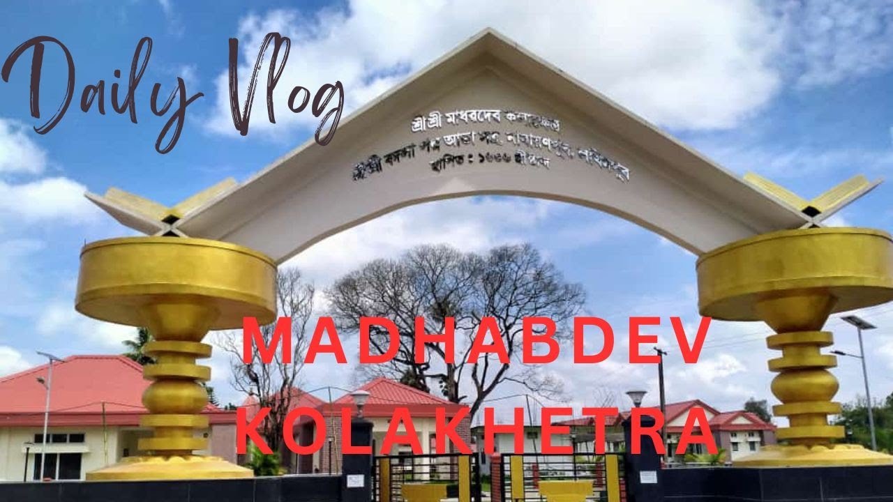 MadhabDev Kolakhetra Narayanpur - YouTube