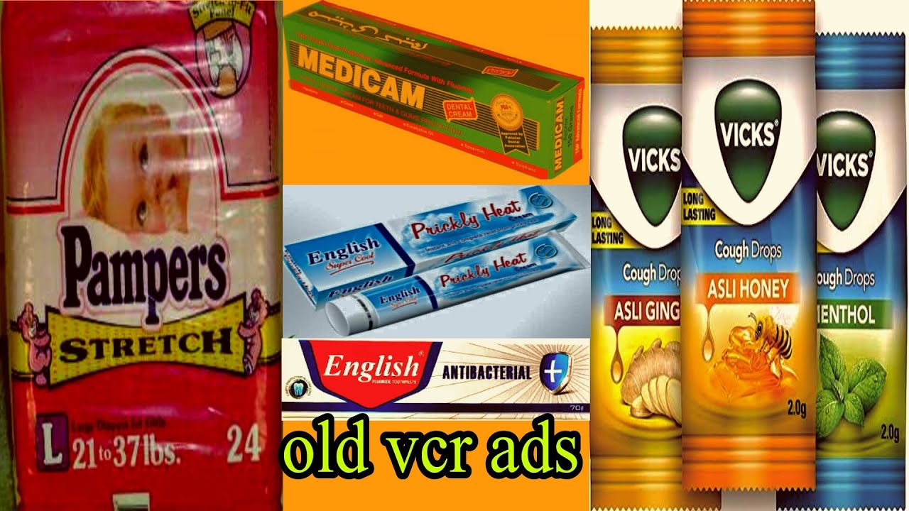 Vhs tape old movie ads in vcr player | old vcr memories - YouTube