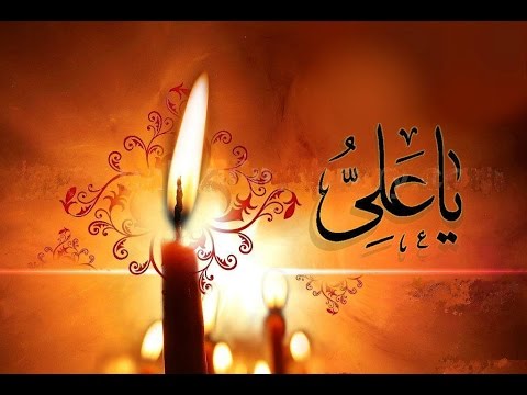 Mushkil asan Ya Ali, Madad Rasan Ya Ali