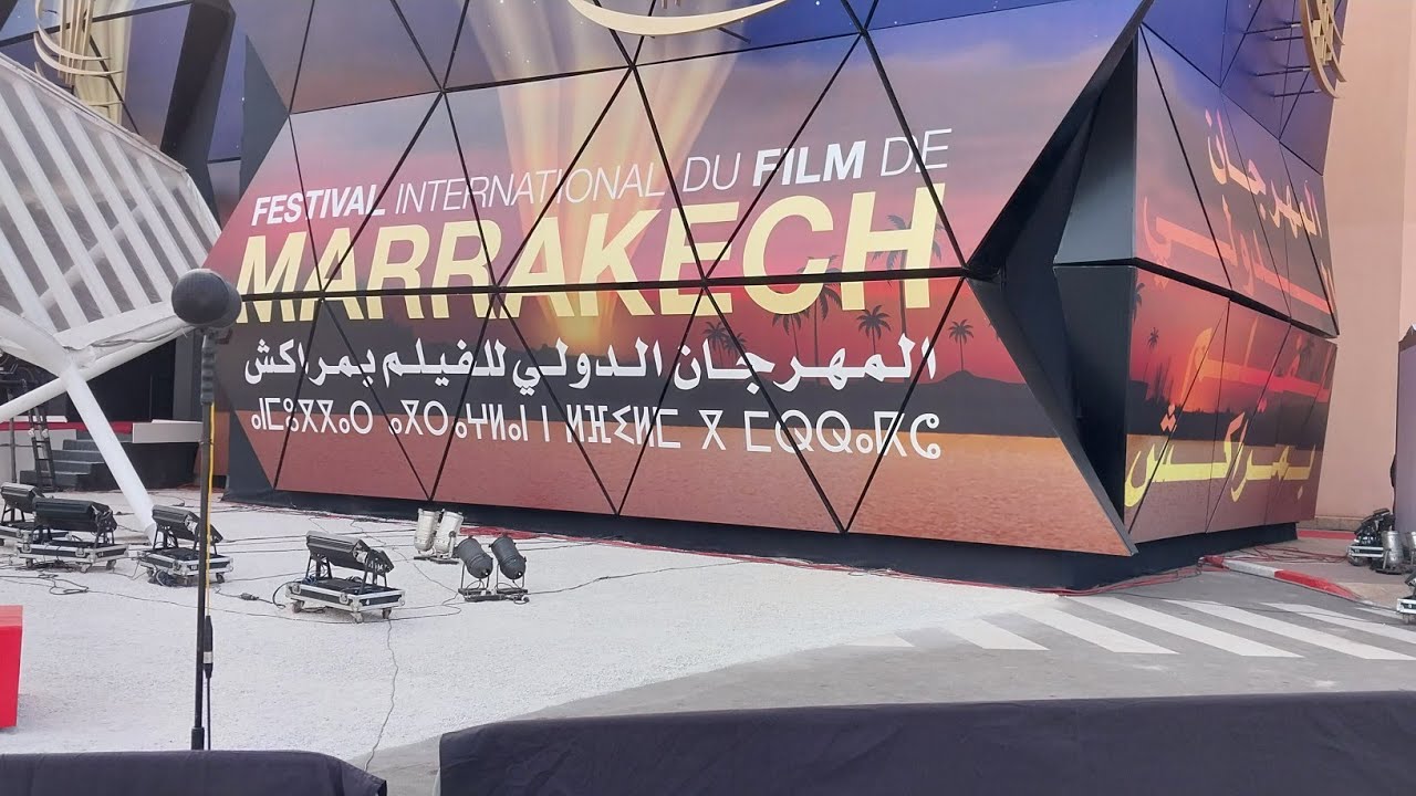 FESTIVAL INTERNATIONAL DU FILM A MARRAKECH🇲🇦🇲🇦 - YouTube