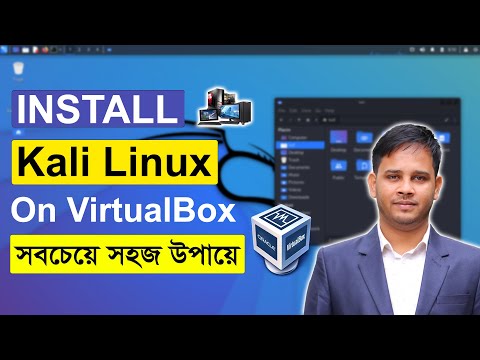 How To Download And Install Kali Linux Operating System On VirtualBox | Setup Kali Linux - YouTube