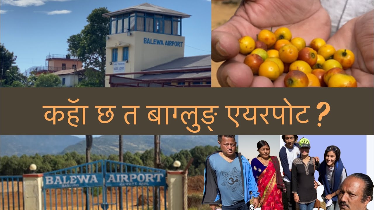 Bungee To Balewa Airport (Baglung Airport) || Pragya Khand Thakuri ...