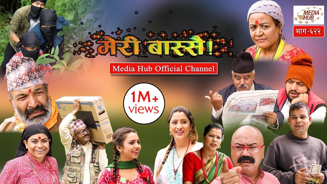 Meri Bassai || Episode-622|| October-01-2019 || By Media Hub Official ...