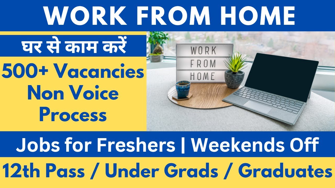 Work from Home Jobs 2023 | Non Voice Process | Jobs For freshers | Jobs ...