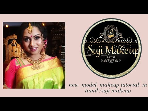 new model makeup tutorial in tamil /suji makeup - YouTube