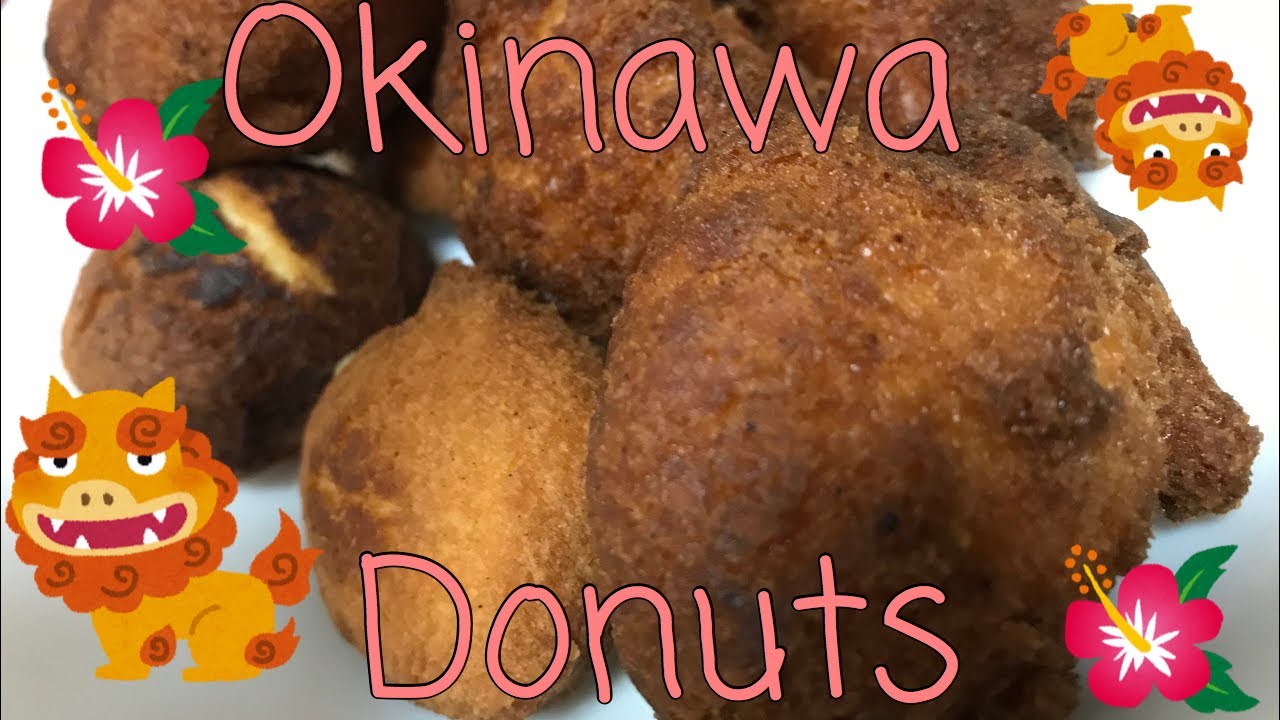 How to Make Okinawa donuts. Sata Andagi!!! サーターアンダギー！ - YouTube