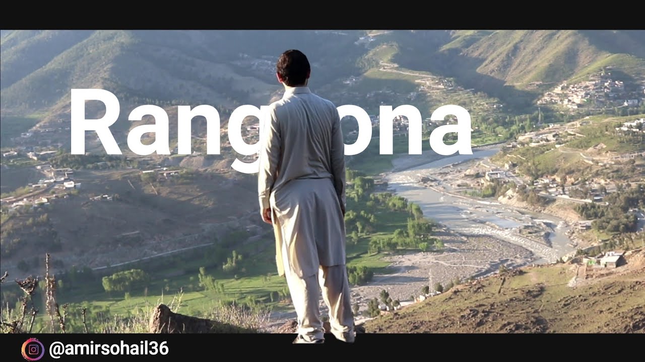 Kaliwal Rangona VLOG #113 |Aamir Sohail vlogs| - YouTube