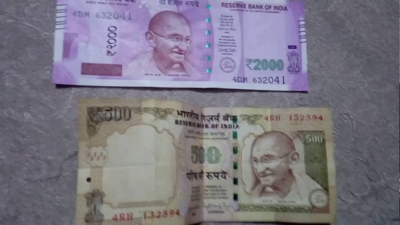 Rs. 2000 new note details - YouTube