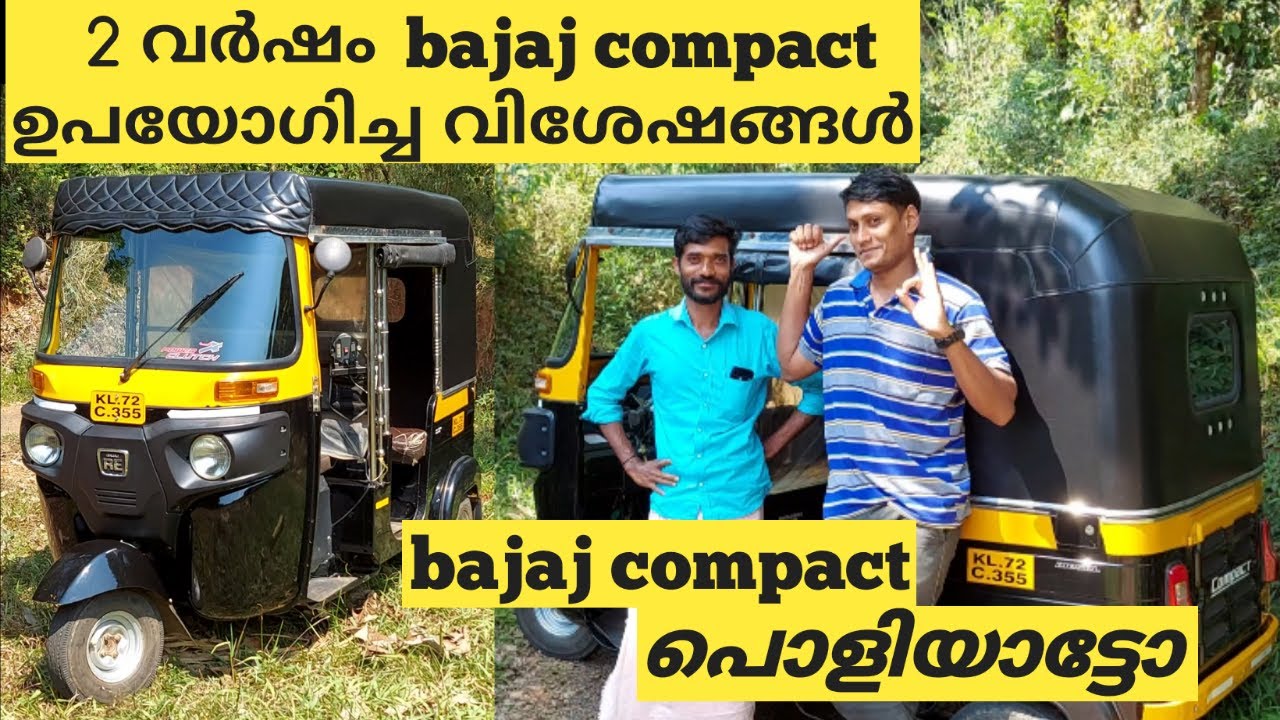 Bajaj compact user review|Bajaj diesel auto|Shijo Videos - YouTube