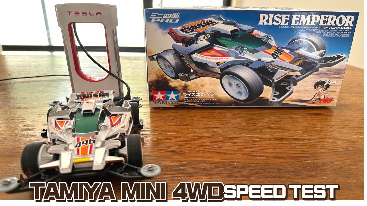 Tamiya Mini 4WD Non modified car speed test. - YouTube