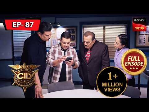 Death In The Bungalow | CID | Ep 87 | New Season | Full Episode