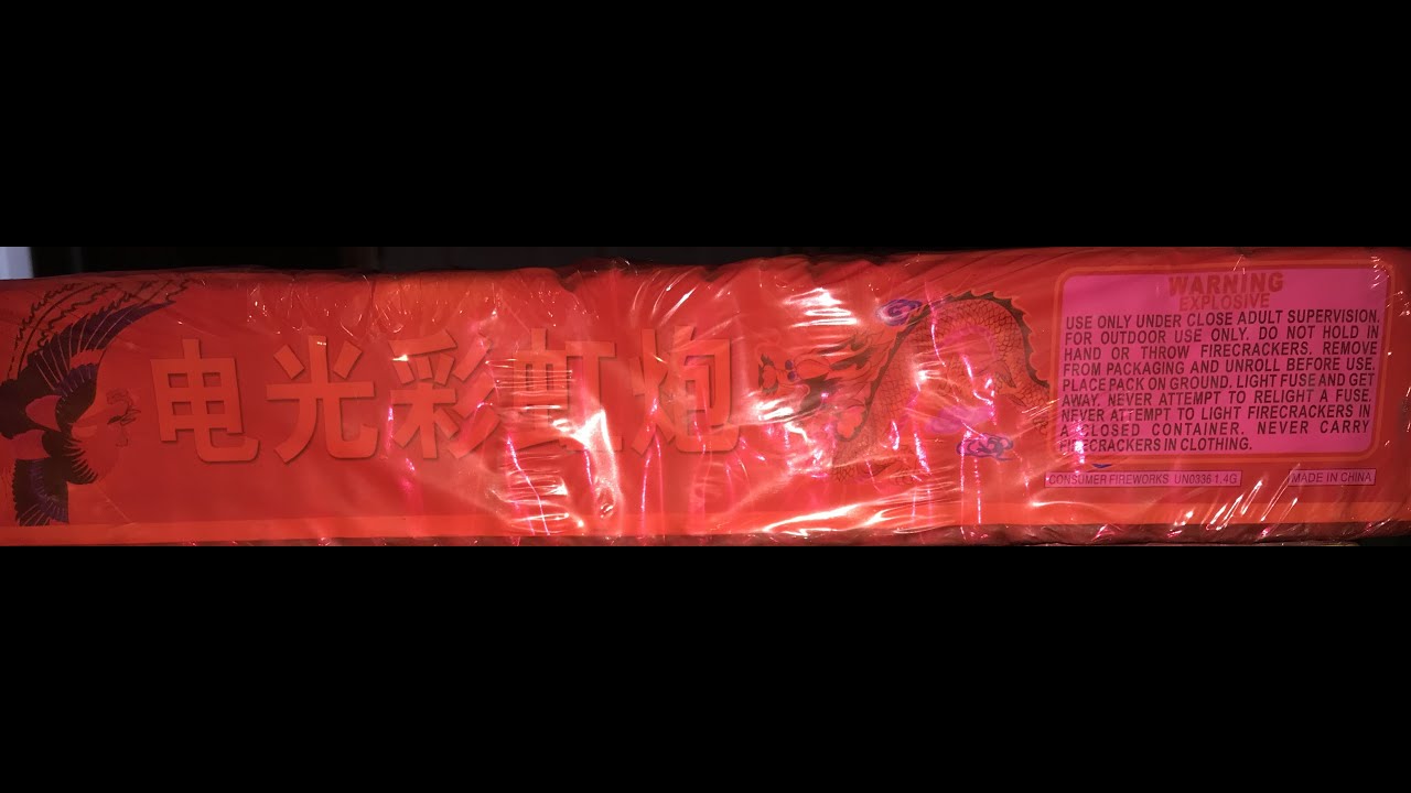 Smell good firecrackers - YouTube