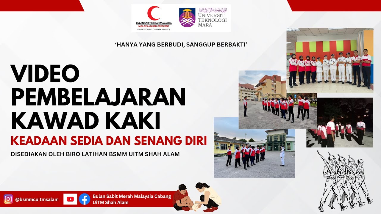 PEMBELAJARAN KAWAD KAKI : KEADAAN SEDIA DAN SENANG DIRI - YouTube
