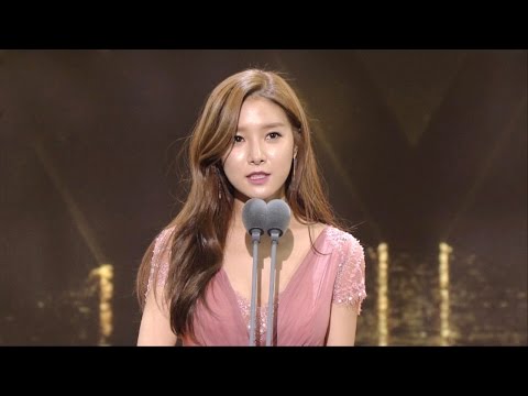 Kim So Eun, 김소은, 장편드라마 부문 여자 특별연기상 수상! @2016 SAF 연기대상 1부 20161231