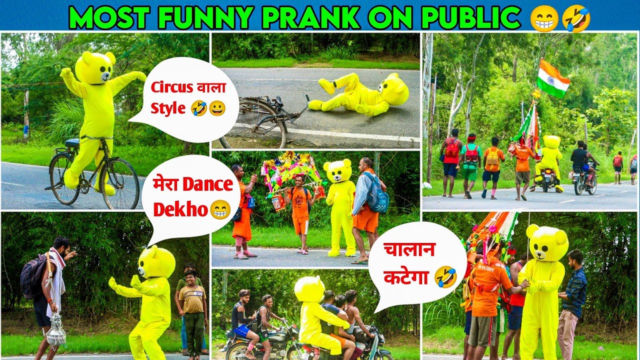 Cycle 🚲 Ride | Teddy bear prank with 🤣 funny dance | Public relations ...